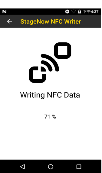 Device Staging - Zebra Technologies TechDocs